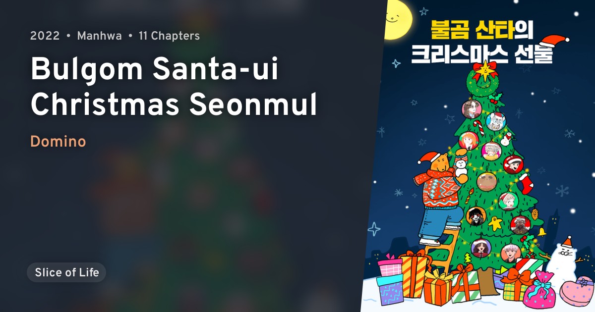 Bulgom Santa-ui Christmas Seonmul · AniList