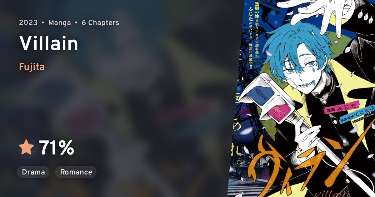Villain · AniList