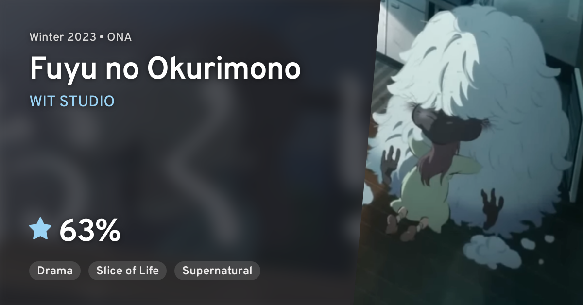 Fuyu No Okurimono · Anilist