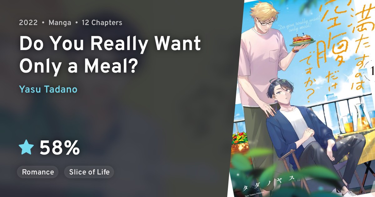 Mitasu no wa Kuufuku Dake desu ka? (Do You Really Want Only a Meal ...