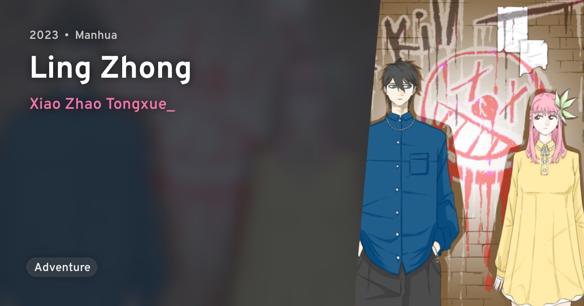 Ling Zhong · AniList