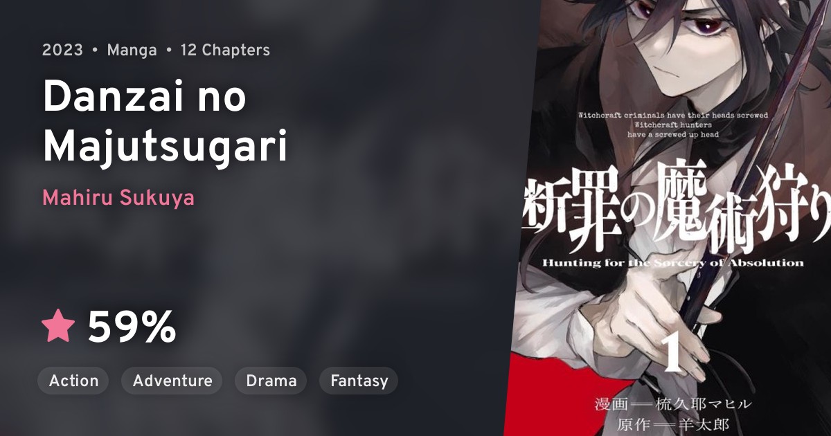 Danzai no Majutsugari · AniList