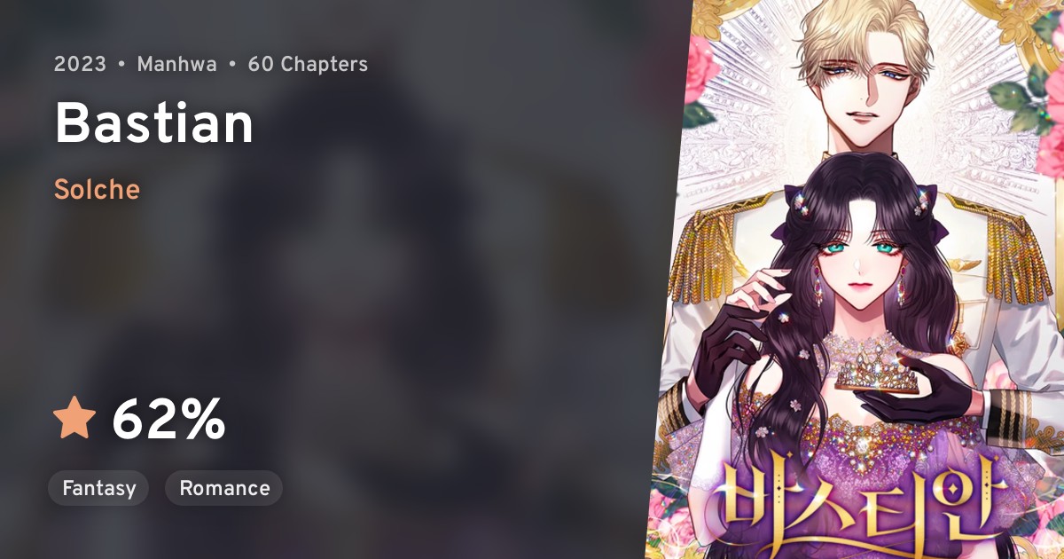Bastian · AniList