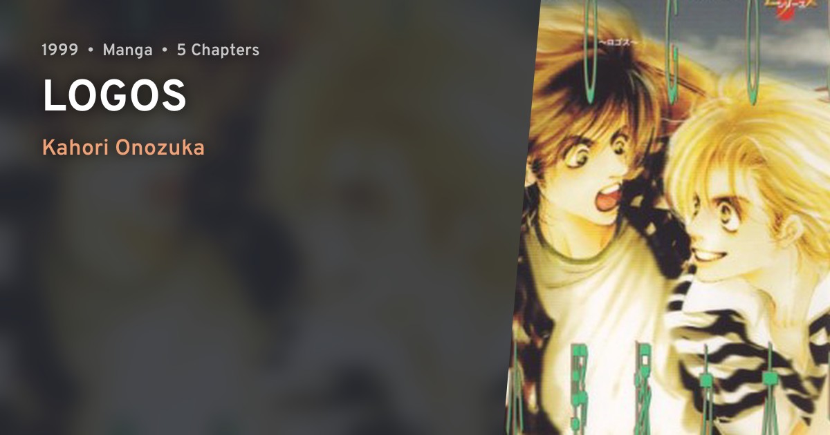 LOGOS · AniList