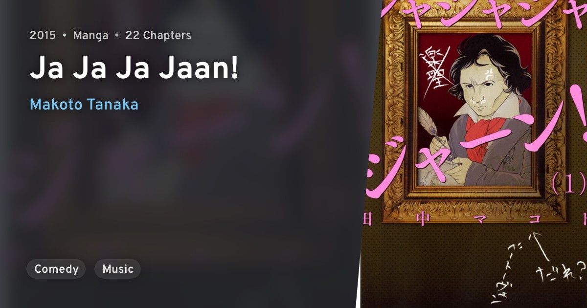 Ja Ja Ja Jaan! · AniList