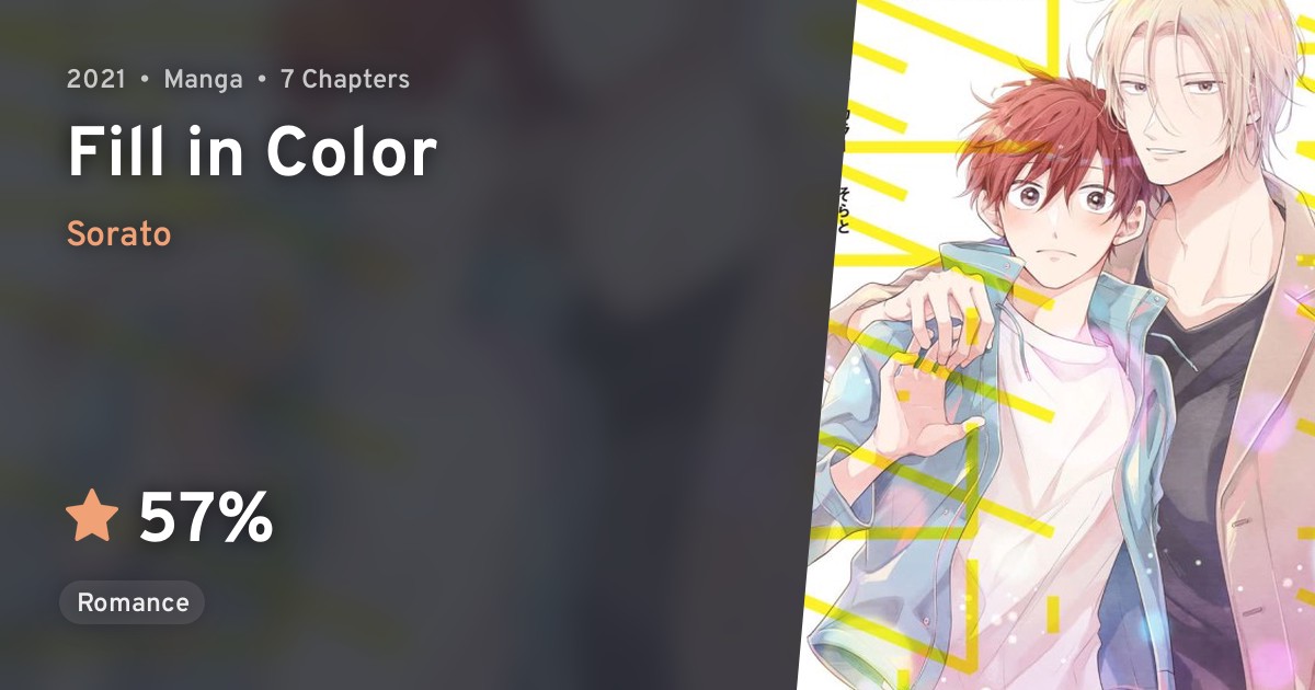 Fill in Color · AniList