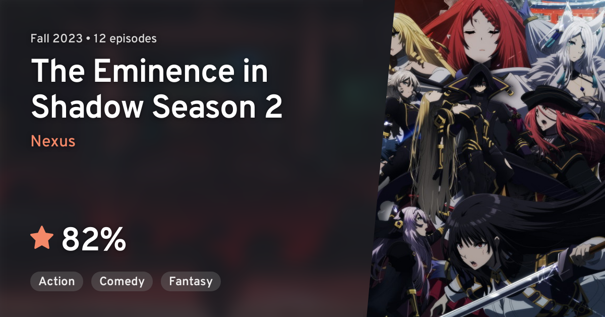 Kage no Jitsuryokusha ni Naritakute! 2nd season (The Eminence in Shadow ... Kage no Jitsuryokusha ni Naritakute! 2nd season (The Eminence in Shadow ...