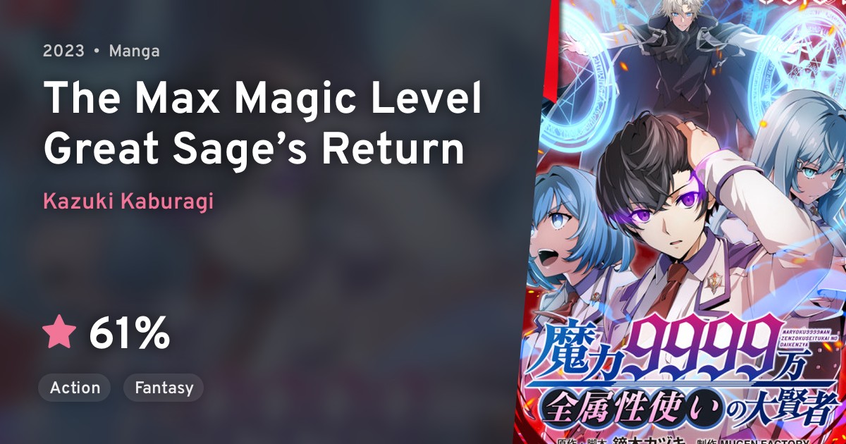 Maryoku 9999-man: Zen Zokusei Tsukai no Dai Kenja · AniList