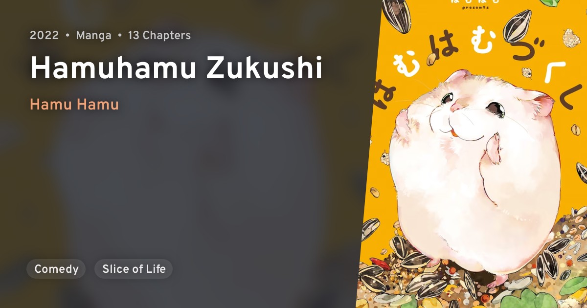 Hamuhamu Zukushi · AniList