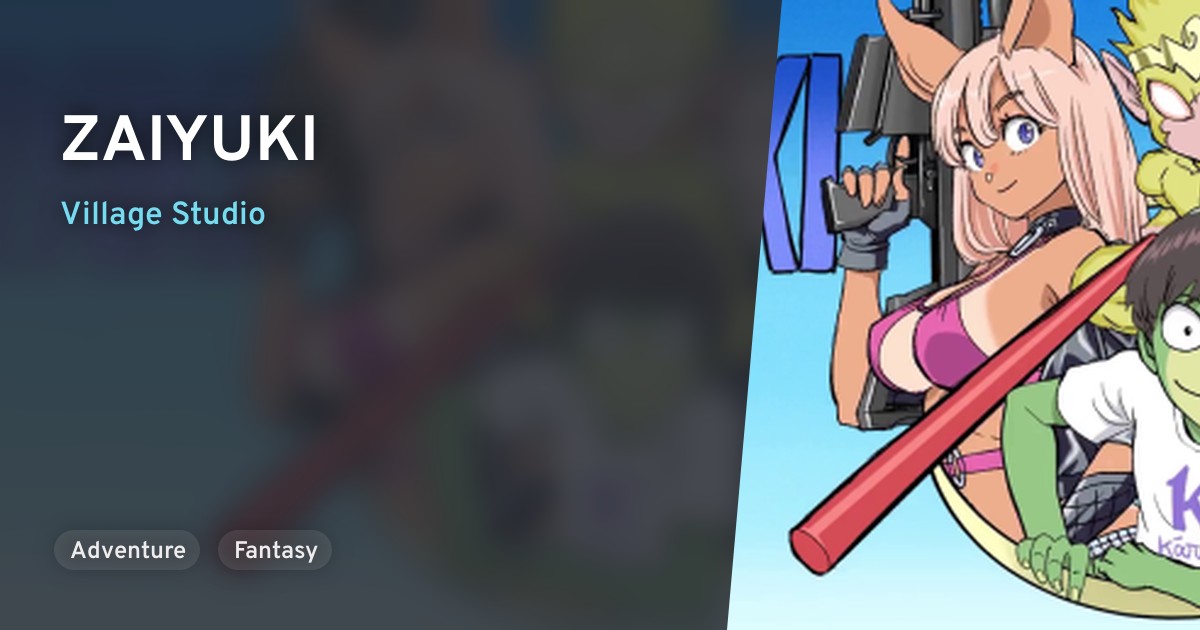 ZAIYUKI · AniList