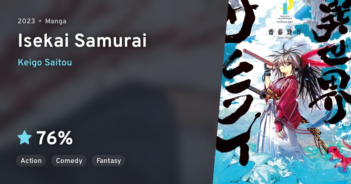 Isekai Samurai · AniList