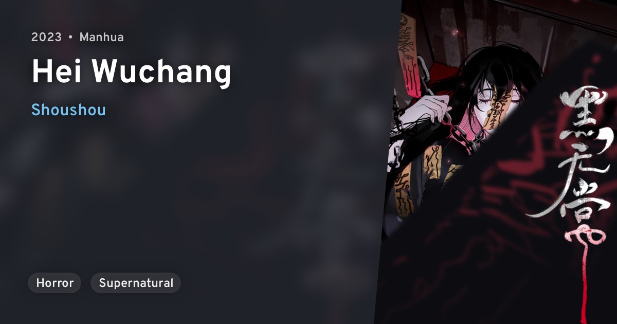 Hei Wuchang · AniList