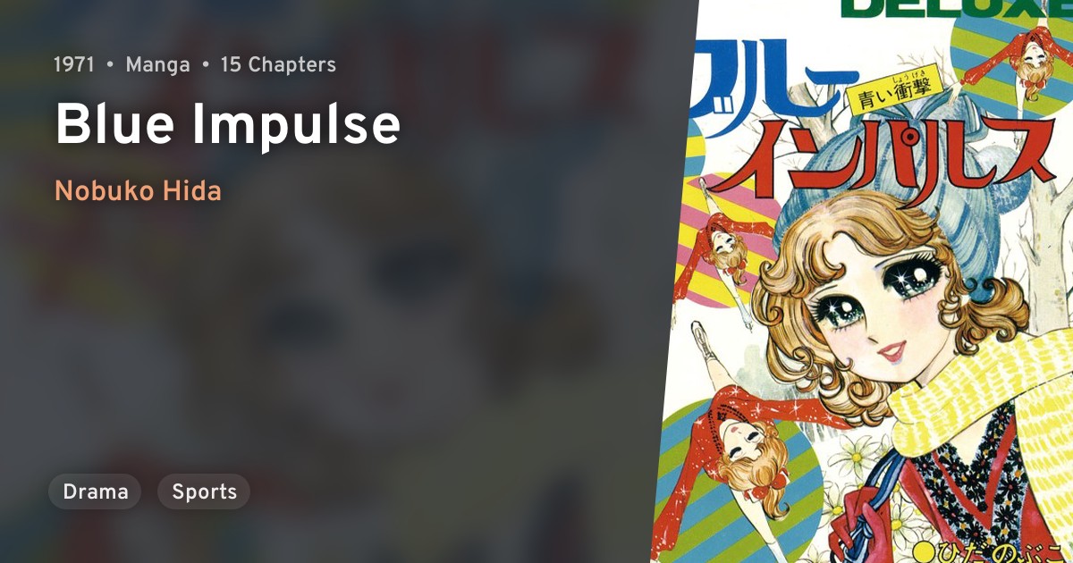 Blue Impulse · AniList