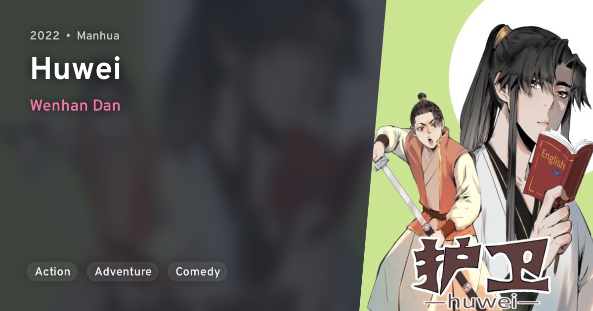 Huwei · AniList