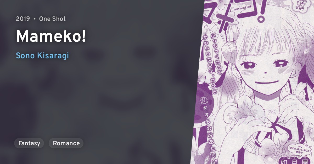 Mameko! · AniList