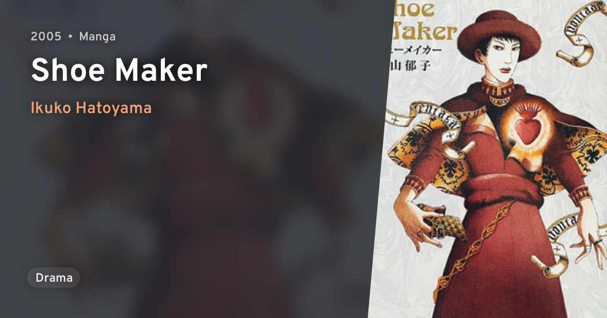 Shoe Maker · AniList
