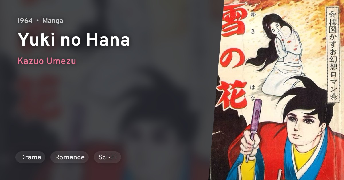 Yuki no Hana · AniList