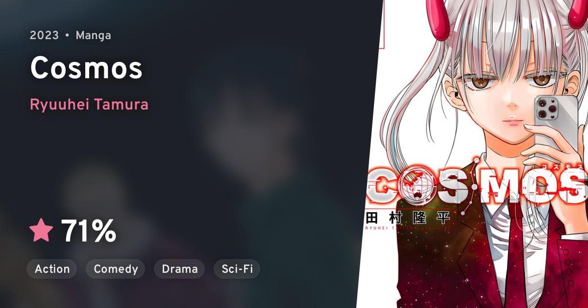 COSMOS (Cosmos) · AniList