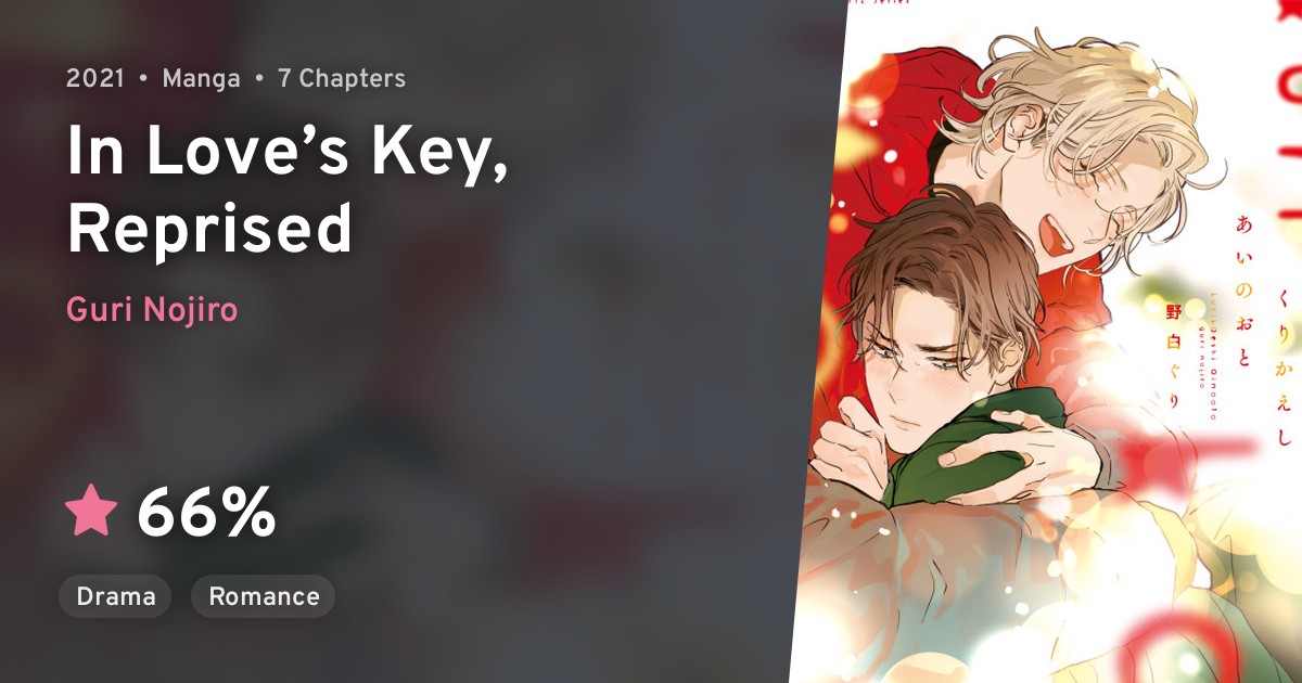 Kurikaeshi Ai no Oto (In Love’s Key, Reprised) · AniList