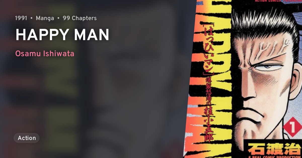 HAPPY MAN · AniList