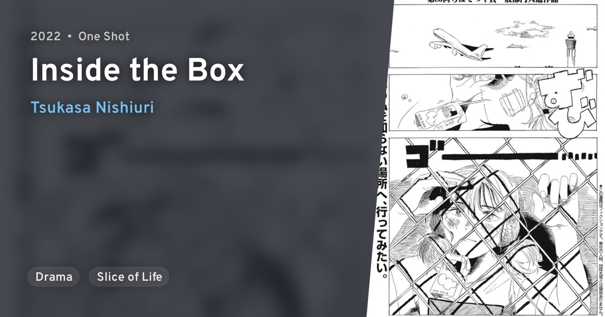 Inside the Box · AniList
