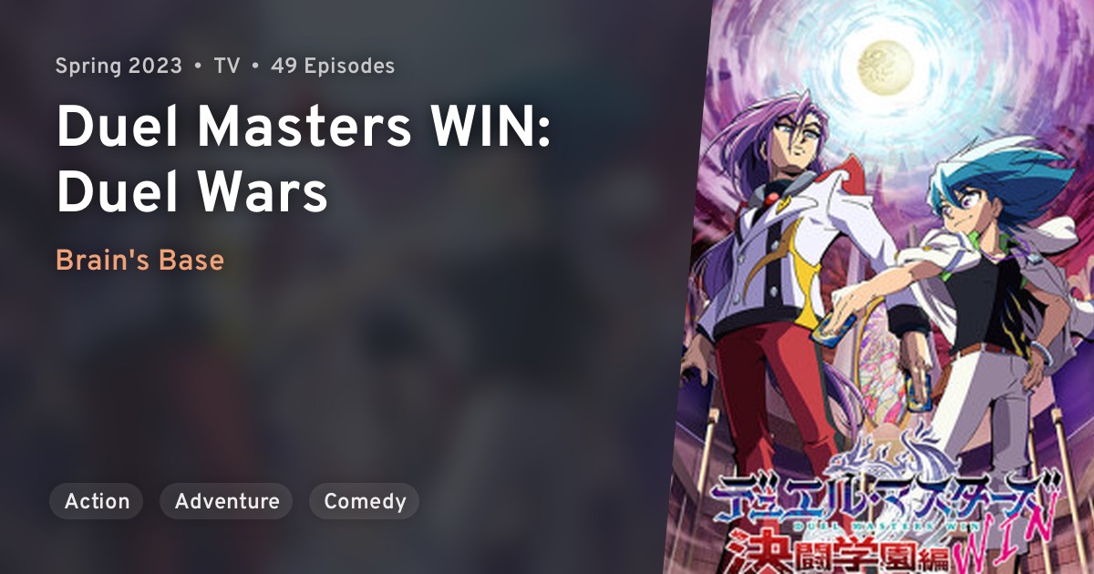 Duel Masters WIN: Duel Wars · AniList