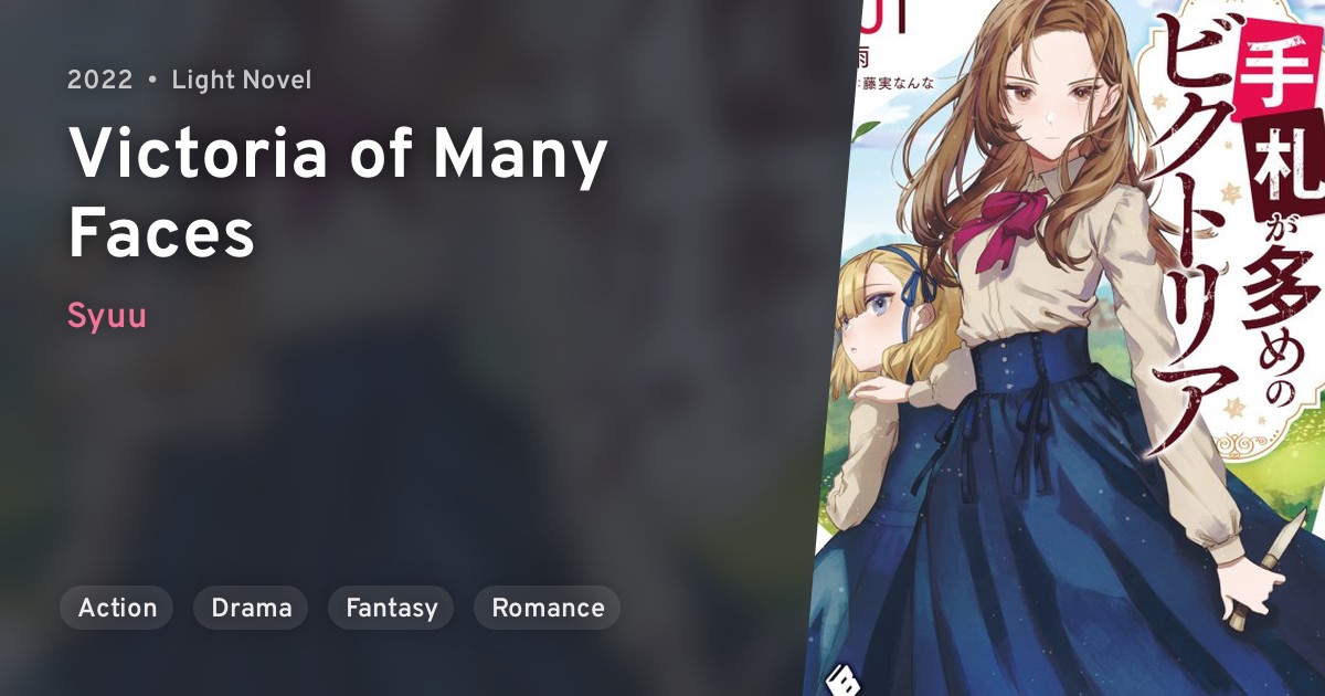 Tefuda ga Oume no Victoria (Victoria of Many Faces) · AniList