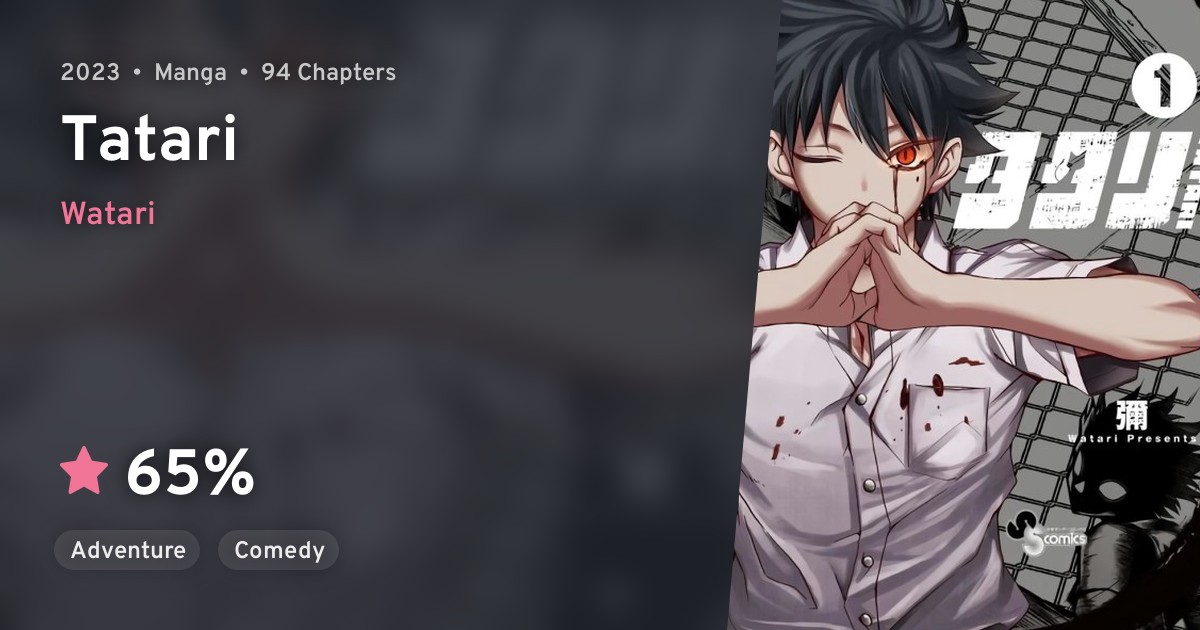 Tatari · AniList