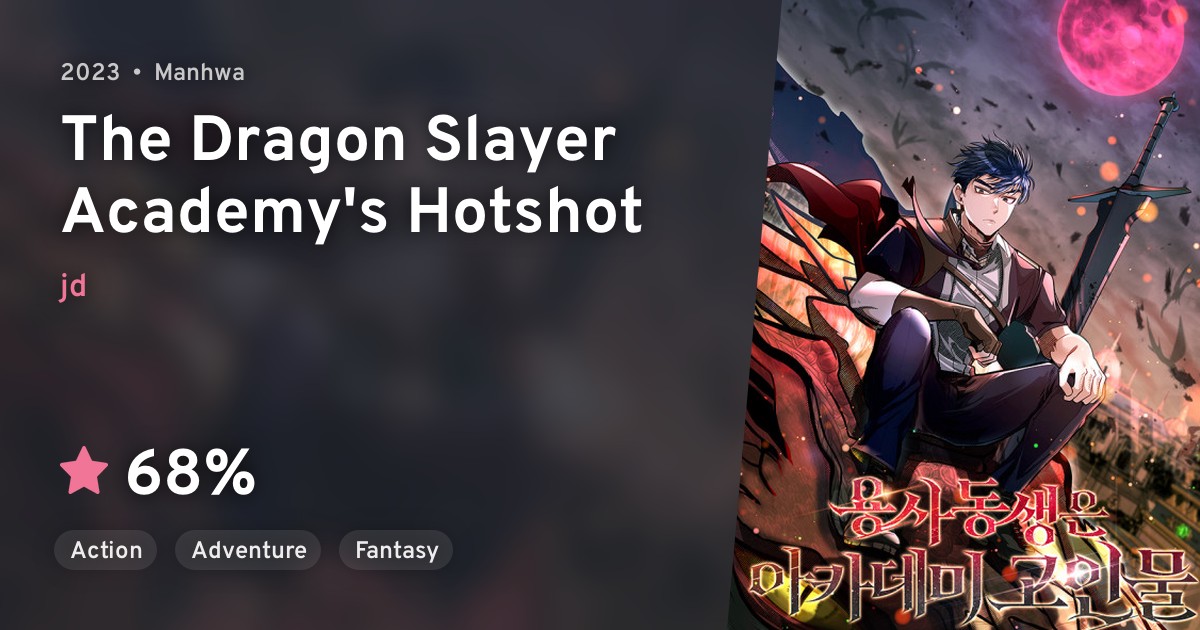 Yongsa Dongsaengeun Academy Goinmul (The Dragon Slayer Academy's ...