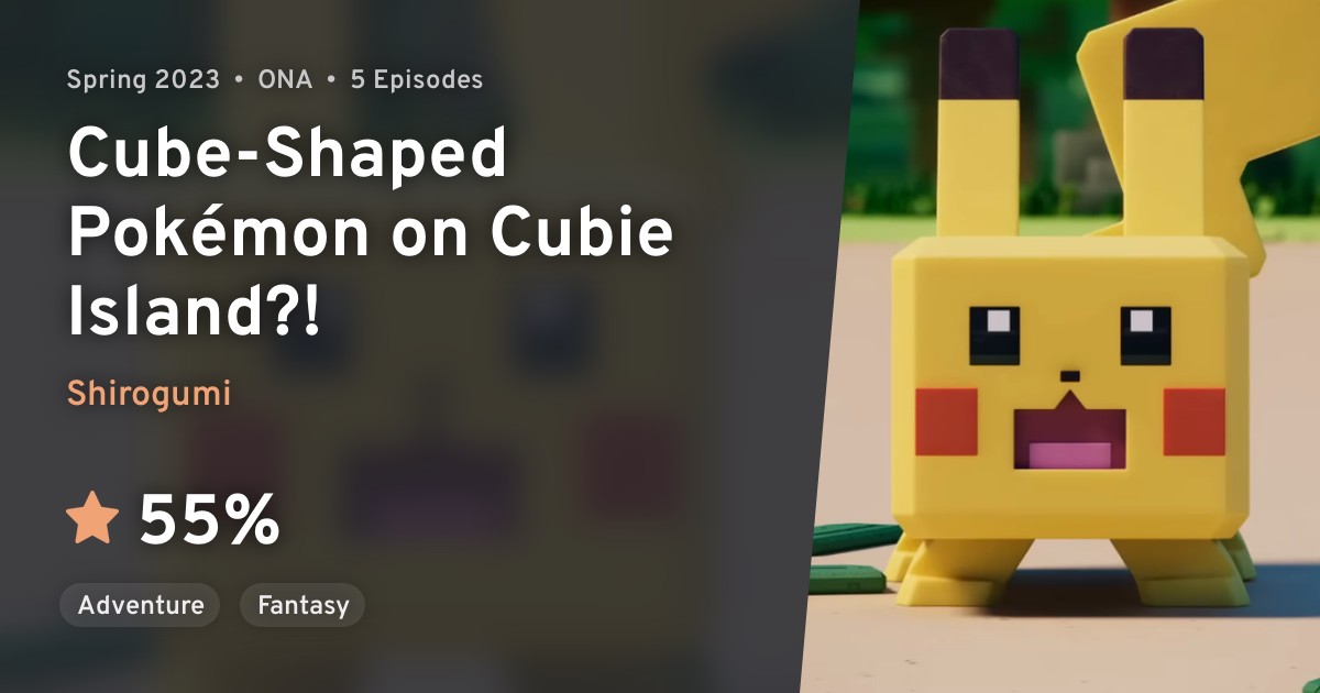 Marujanai Shima no Shikaku na Pokémon!? (Cube-Shaped Pokémon on Cubie ...