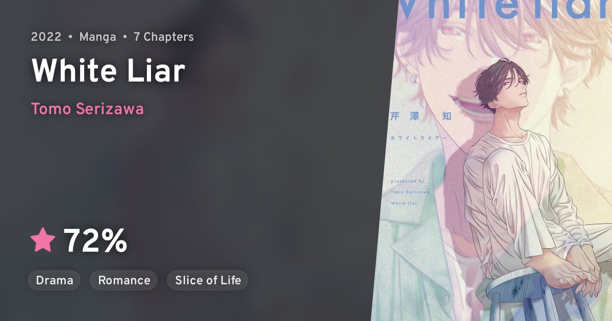 White Liar · AniList
