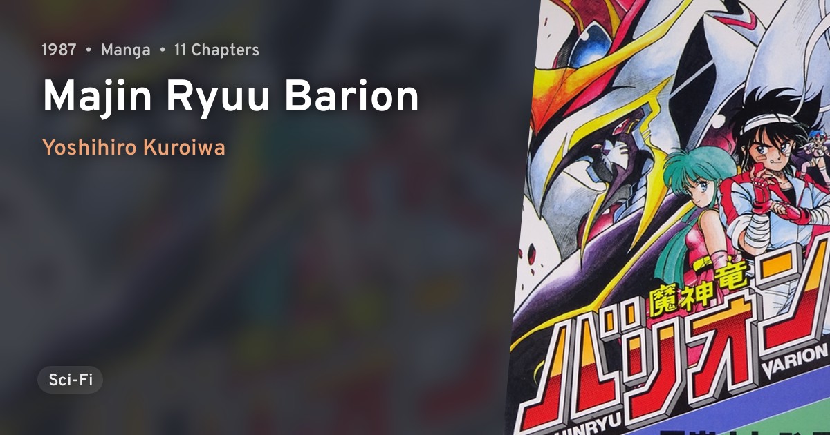 Majin Ryuu Barion · AniList