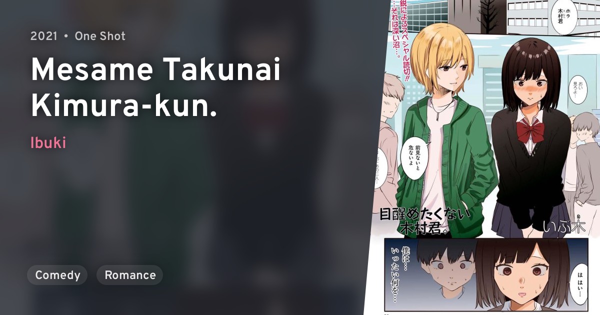 Mesame Takunai Kimura-kun. · AniList