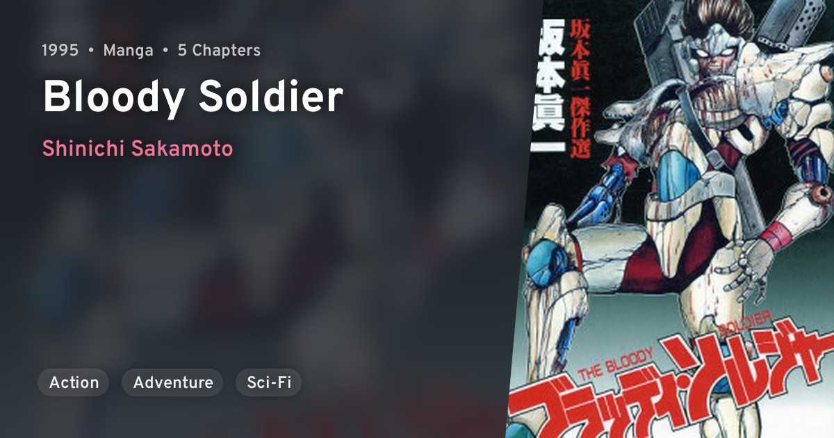Bloody Soldier · AniList
