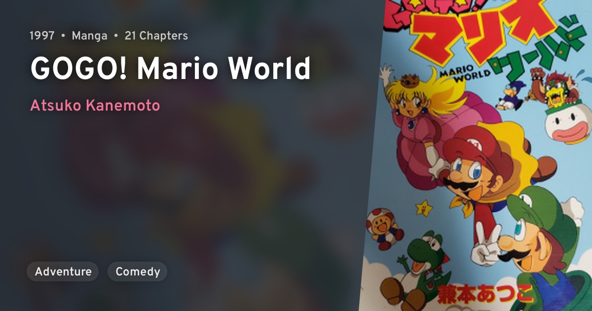 GOGO! Mario World · AniList