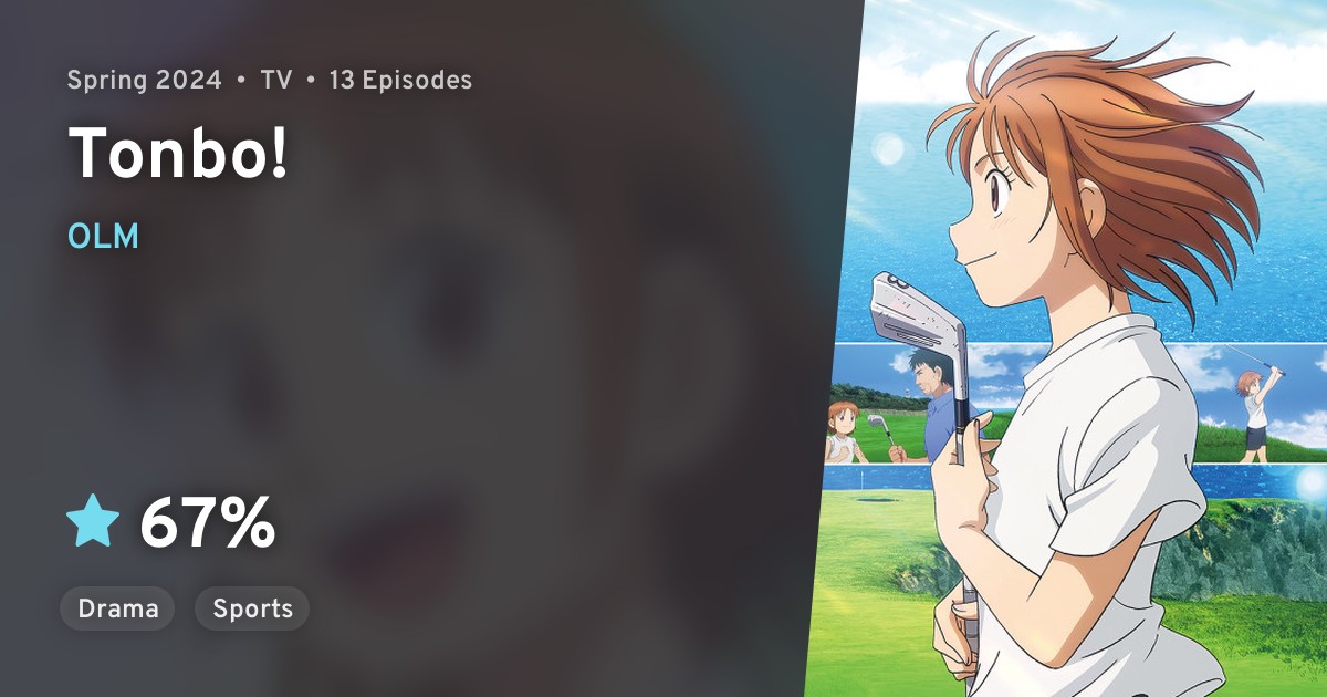 Ooi! Tonbo (Tonbo!) · AniList