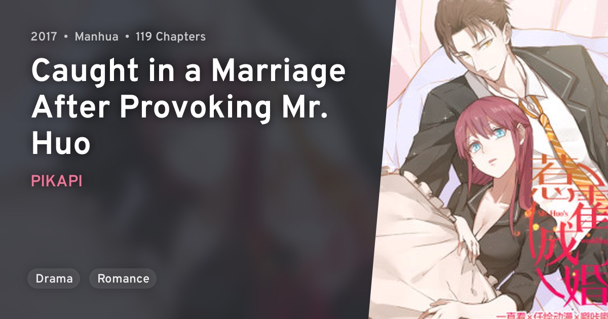 Re Huo Cheng Hun · AniList