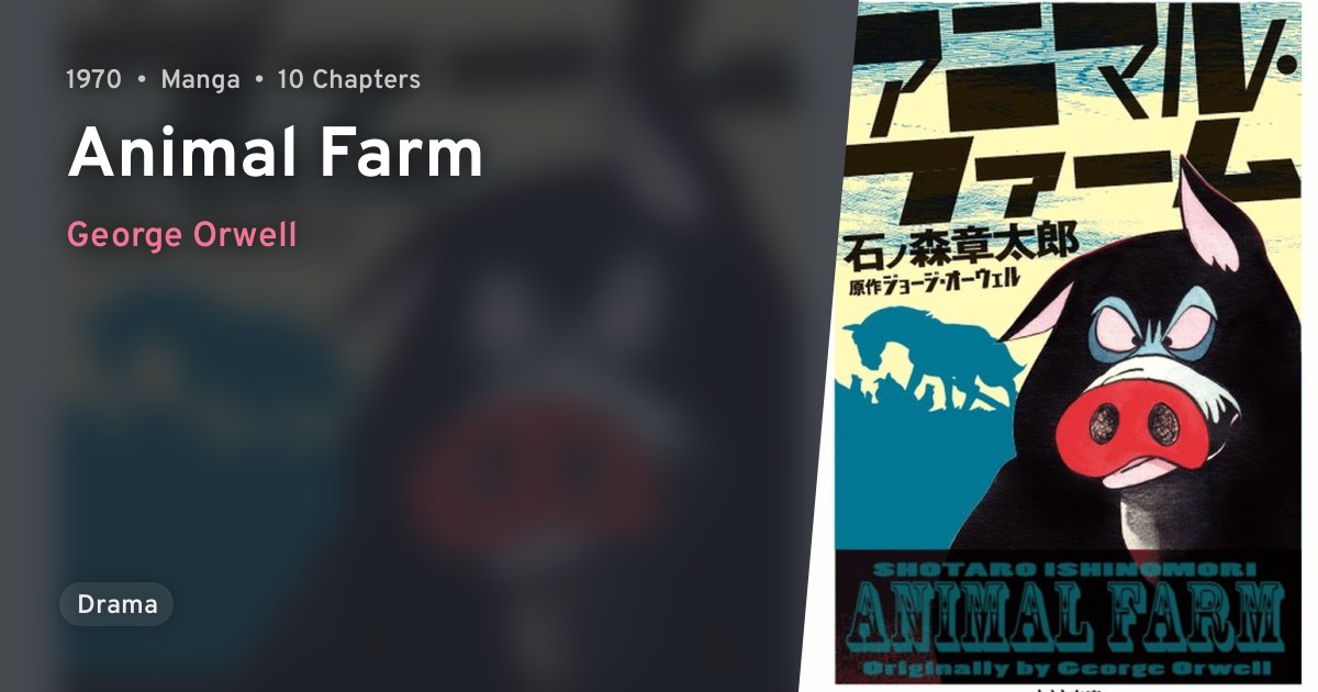Animal Farm · AniList