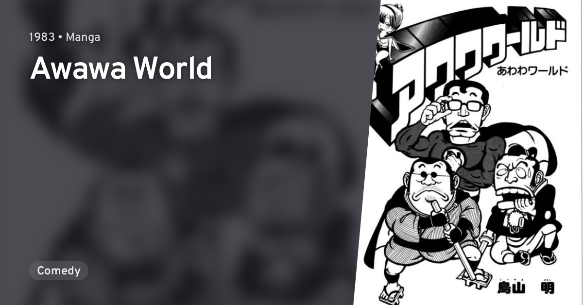 Awawa World · Anilist