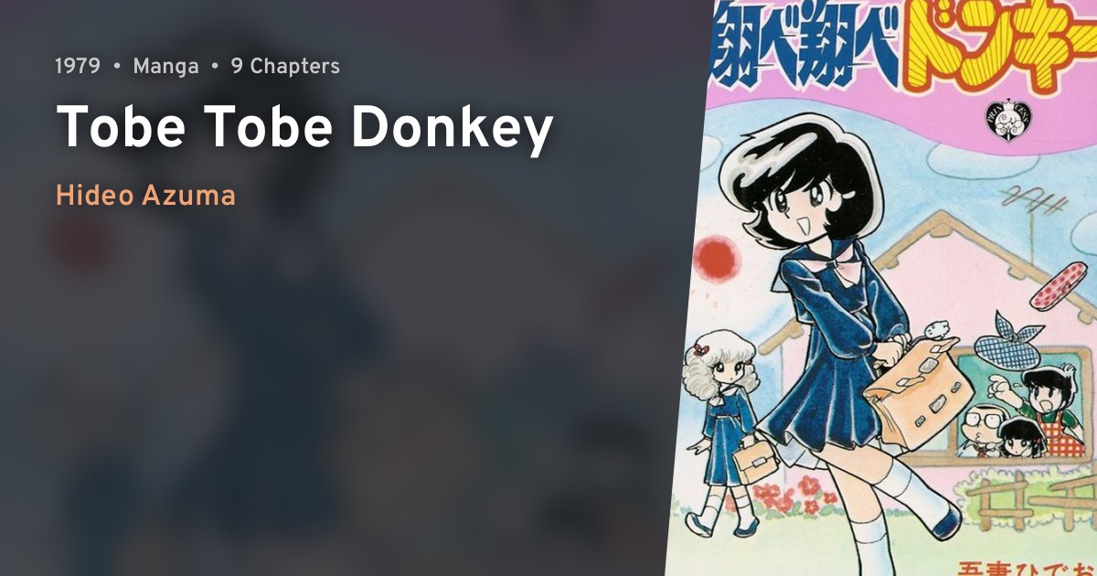 Tobe Tobe Donkey · AniList