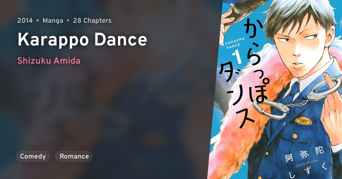 Karappo Dance · AniList