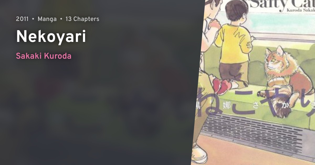 Nekoyari · AniList