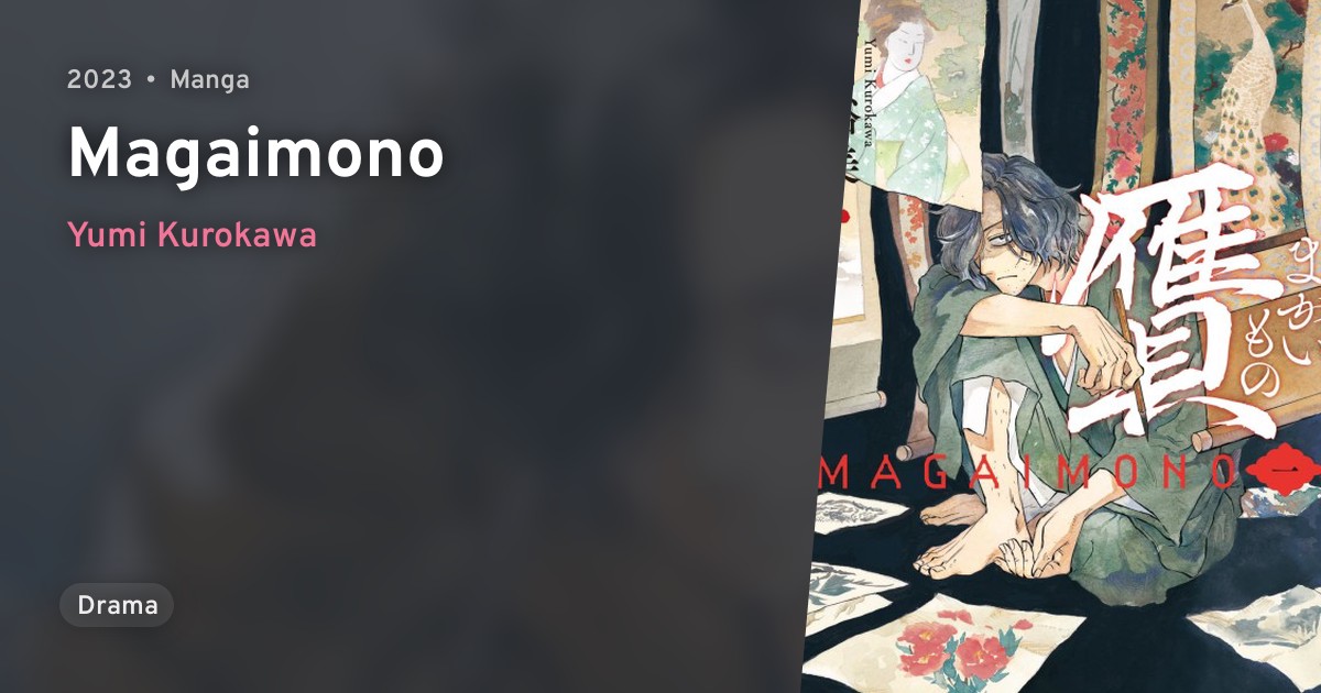 Magaimono · AniList