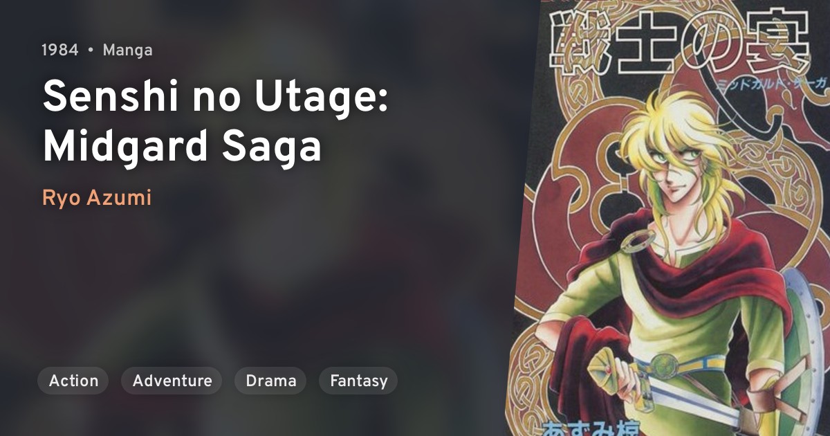 Senshi no Utage: Midgard Saga · AniList