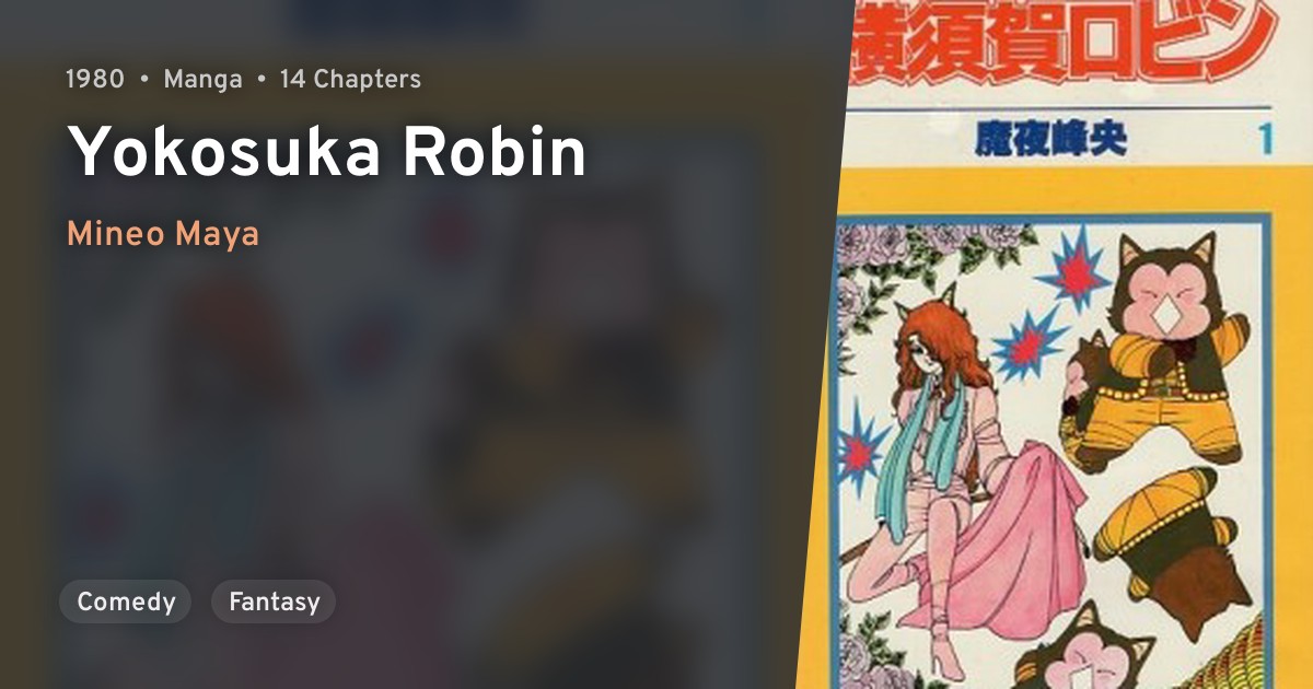 Yokosuka Robin · AniList