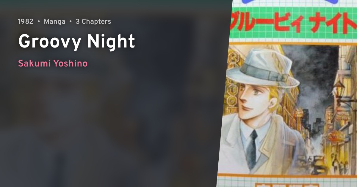 Groovy Night · AniList