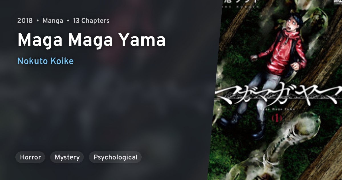 Maga Maga Yama · AniList