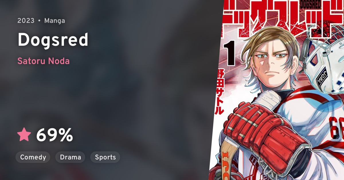 DOGSRED (Dogsred) · AniList