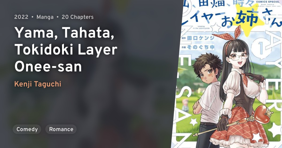 Yama, Tahata, Tokidoki Layer Onee-san · AniList