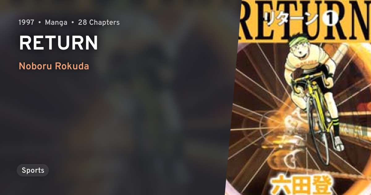 RETURN · AniList